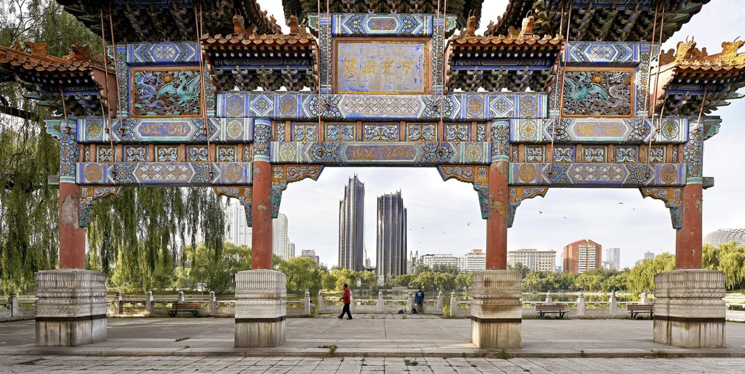 Exploring Chinese Architecture: Tradition And Innovation